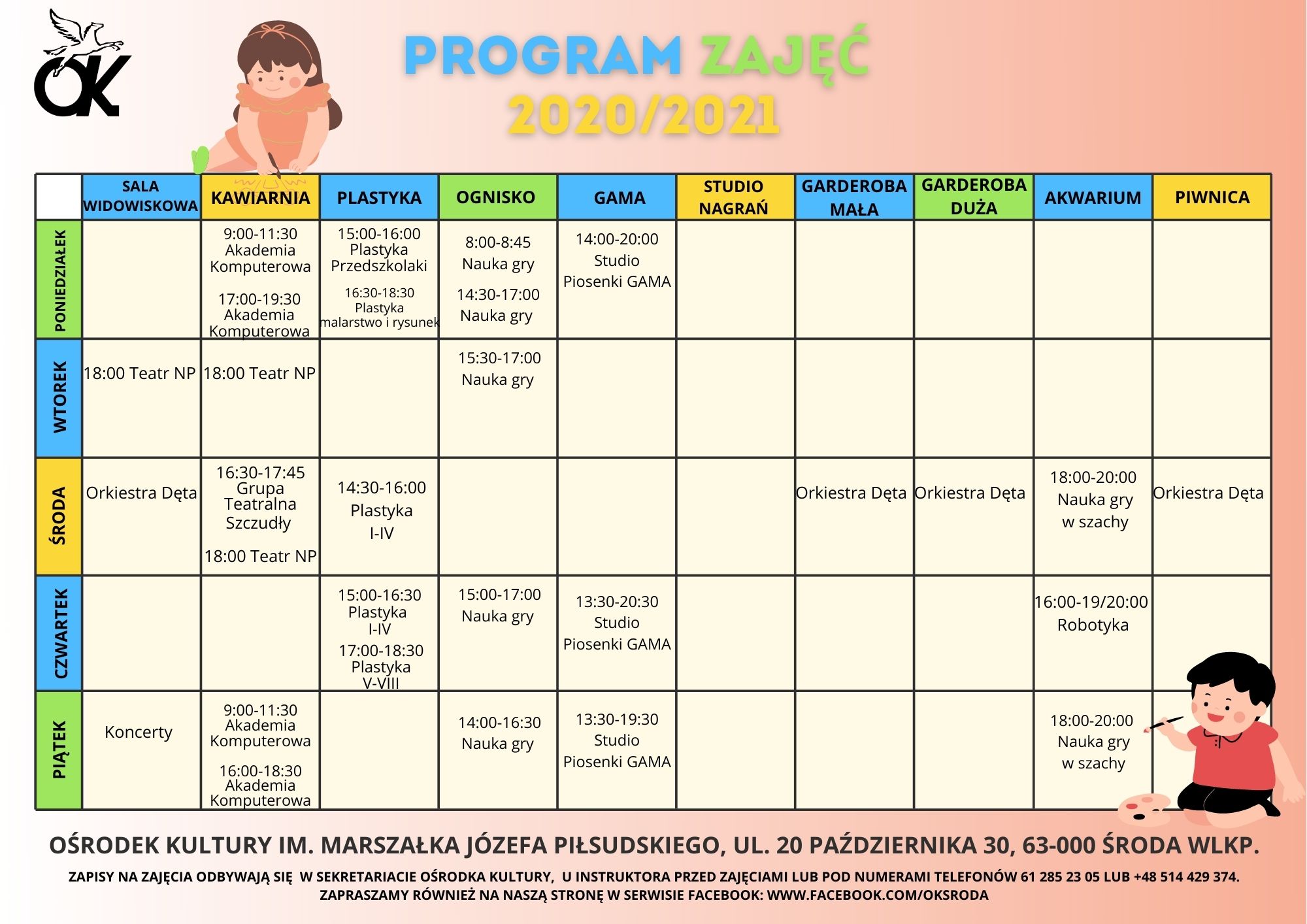 Oficjalna strona Ośrodka Kultury w Środzie Wlkp. Zapraszamy.